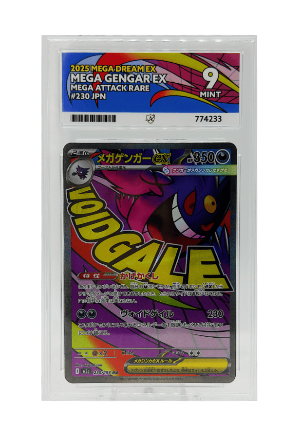 BuyGradedCards - ACE & PSA Graded Pokémon Cards