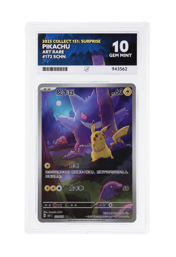 BuyGradedCards - ACE & PSA Graded Pokémon Cards