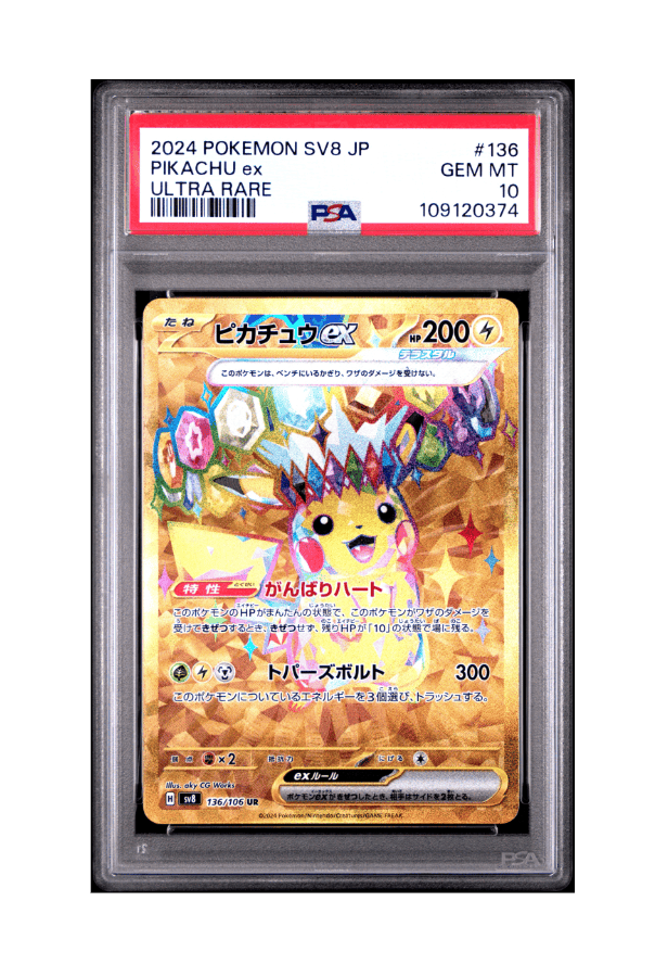 BuyGradedCards - ACE & PSA Graded Pokémon Cards
