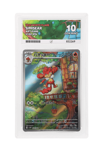 BuyGradedCards - ACE & PSA Graded Pokémon Cards